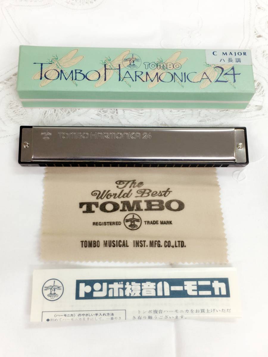 TOMBO HARMONICA 24 トンボ 複音 ハーモニカ C MAJOR ハ長調 箱付き 品(ハーモニカ、ブルースハープ)｜売買されたオークション情報、yahooの商品情報をアーカイブ ...