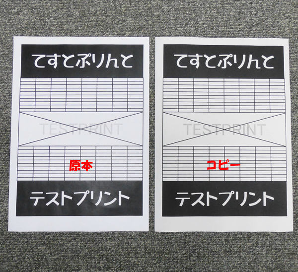 XEROX モノクロ複合機 3段/C/F/ADF DocuCentre a235(富士ゼロックス)｜売買されたオークション情報、yahooの商品情報をアーカイブ公開 - オークファン ...