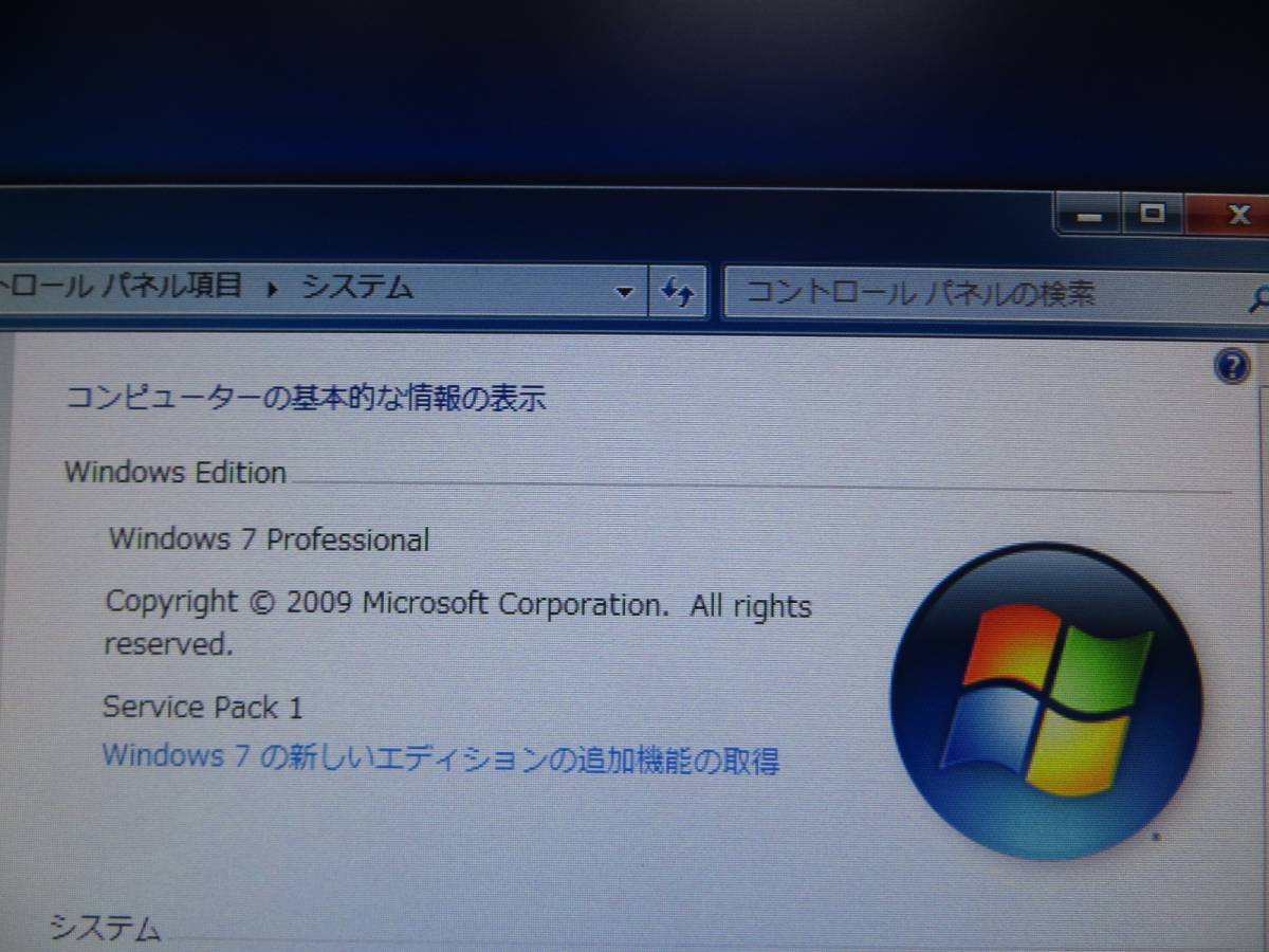 Mac Pro 高速 8コア / 16GB / 2TB ダブル Mac OS X & Windows7 Adobe Mac Office版 Win Office版 付 Apple純正 ...