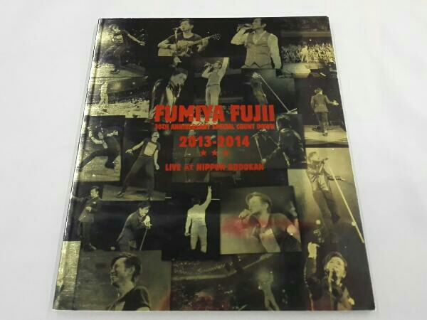 藤井フミヤ FUMIYA FUJII 30TH ANNIVERSARY SPECIAL COUNT DOWN 2013-2014 LIVE AT NIPPON BUDOKAN Blu-ray ...