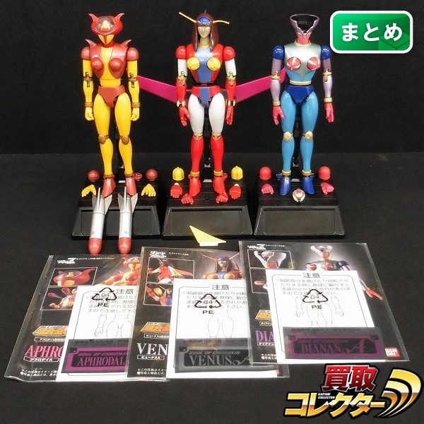 m I688b バンダイ 超合金魂 ビューナスA ダイアナンA アフロダイA | 1円(マジンガーZ)｜売買されたオークション情報、yahoo ...