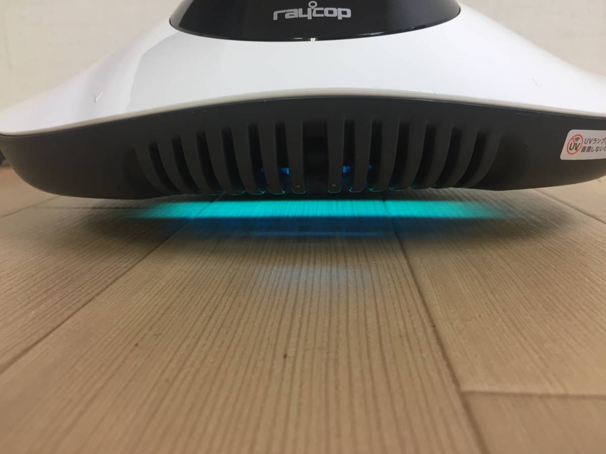 02-I652S raycop レイコップ LITE ふとんクリーナー RE-100JWH ホワイト(その他)｜売買されたオークション情報、yahooの商品情報をアーカイブ公開 ...
