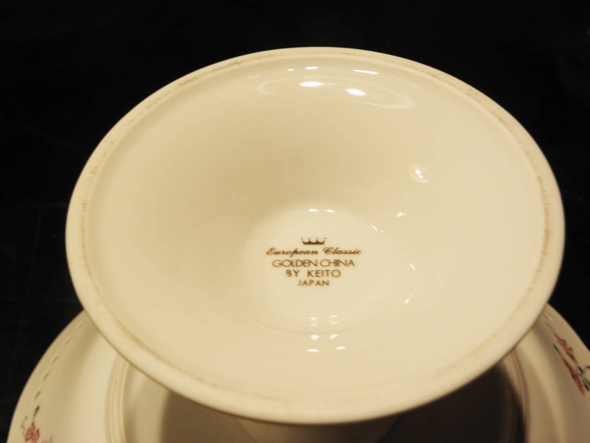 GOLDEN CHINA BY KEITO JAPAN フルーツ皿 菓子入れ 高台皿(その他)｜売買されたオークション情報、yahooの商品 ...