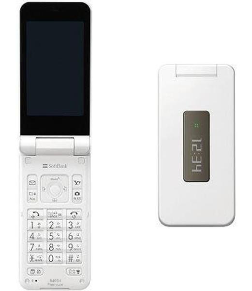 白ロム SoftBank 3G ケータイ SHARP 840SH Premium プレミアムホワイト セット付き(携帯電話)｜売買されたオークション情報、yahooの商品情報をアーカイブ公開 ...