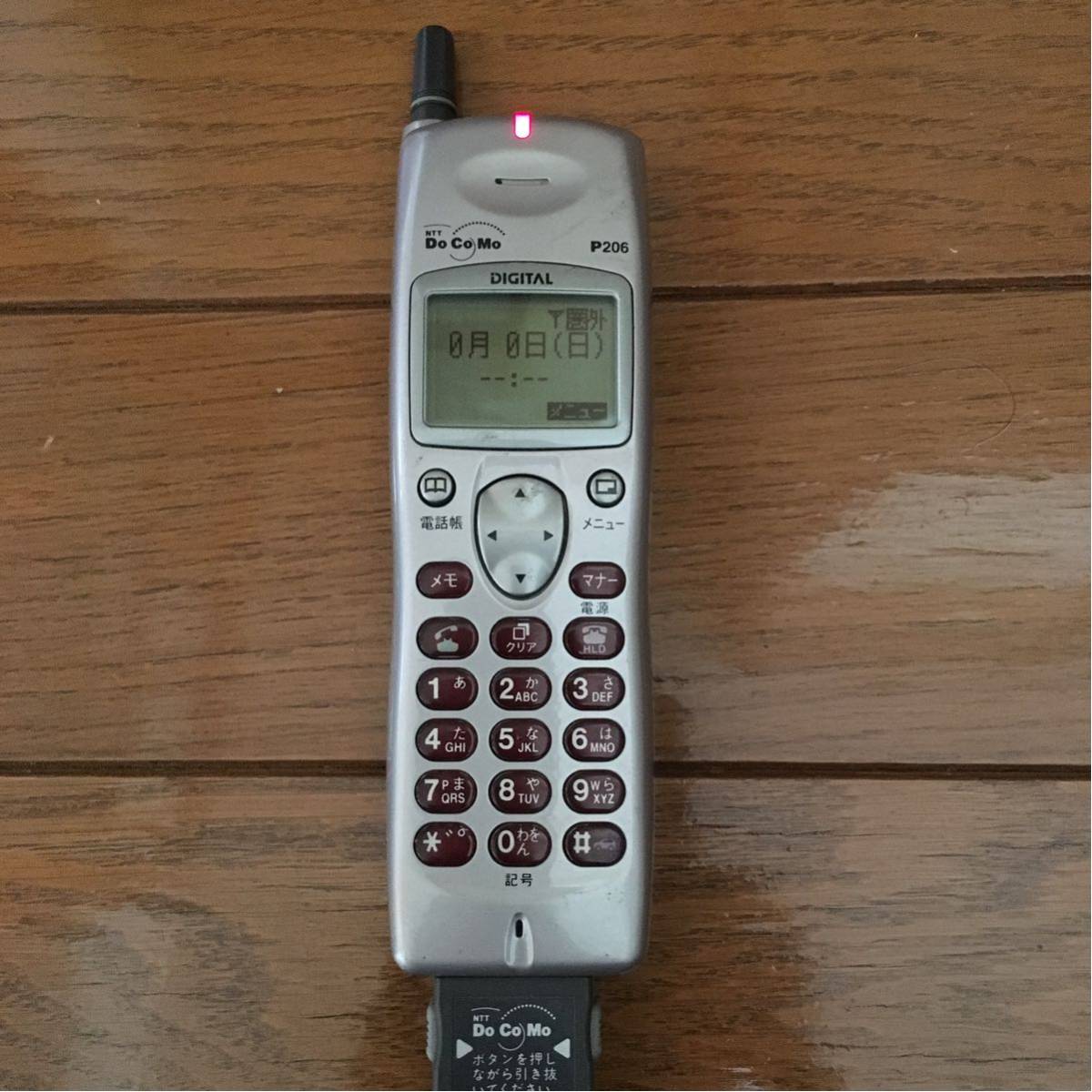 携帯電話 パナソニック P206 レトロ携帯(携帯電話)｜売買されたオークション情報、yahooの商品情報をアーカイブ公開 - オークファン ...