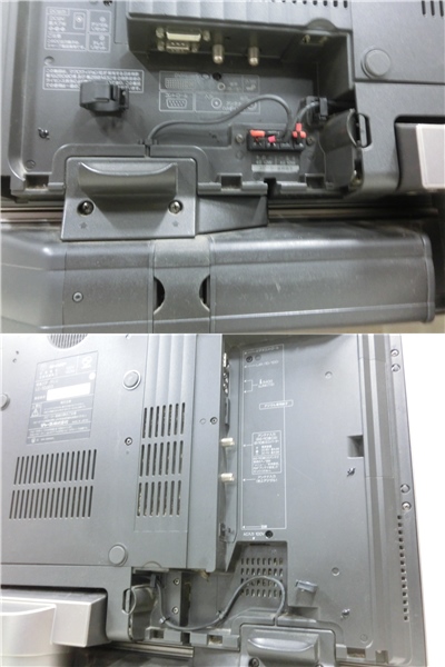 SHARP シャープ AQUOS 32型 液晶テレビ LC-32GD3 2004年製 B-CAS付 N1884(液晶)｜売買されたオークション ...