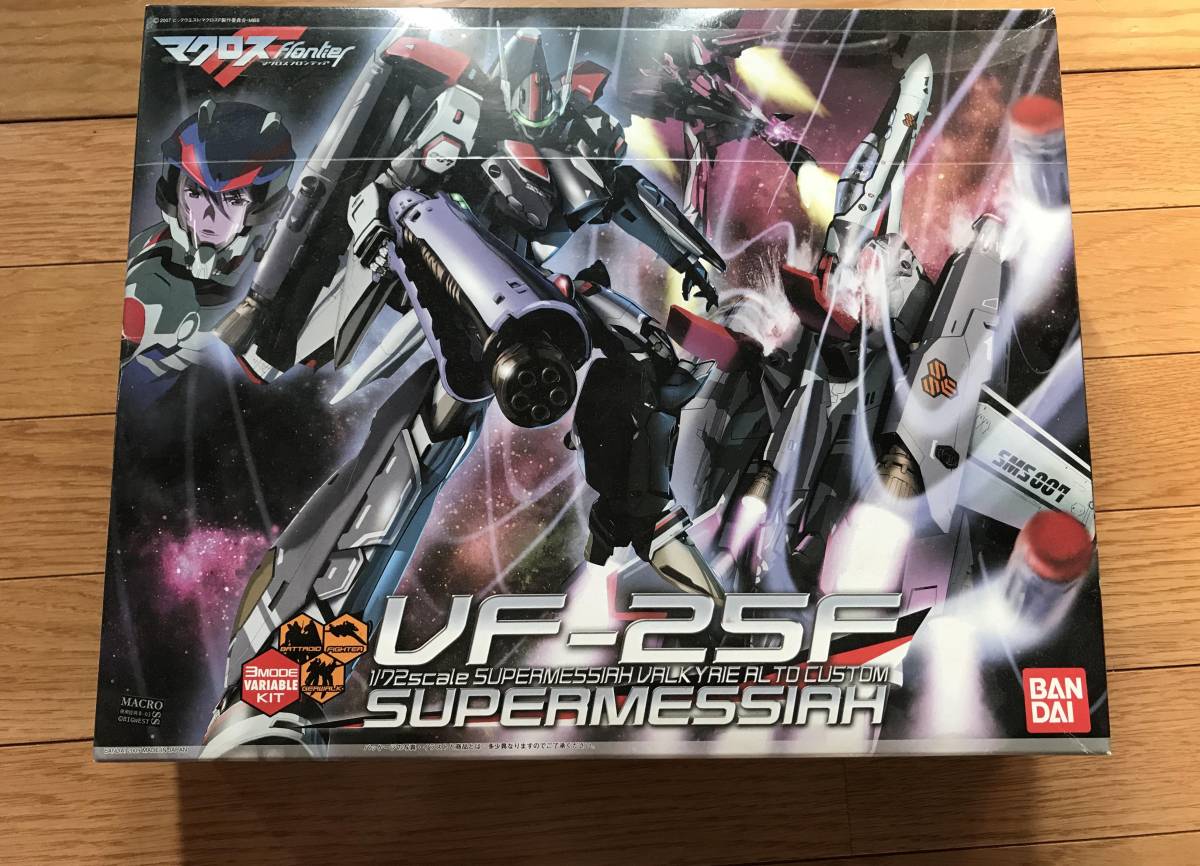 BANDAI 1/72 マクロスFVF-25F スーパーメサイアバルキリー アルト機 未組立(マクロス)｜売買されたオークション情報 ...