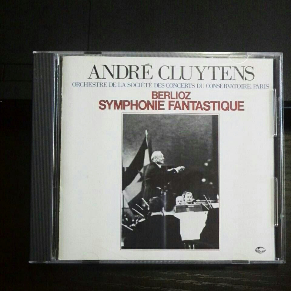4cdAI/送料164円 クリュイタンス指揮/ベルリオーズ/幻想交響曲作品14/パリ音楽院管弦楽団/K32Y 183(交響曲)｜売買されたオークション情報、yahooの商品情報をアーカイブ公開 ...