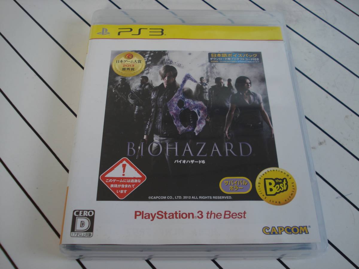 E-7 PS3 バイオハザード 6 送料160円(アクション)｜売買されたオークション情報、yahooの商品情報をアーカイブ公開 ...