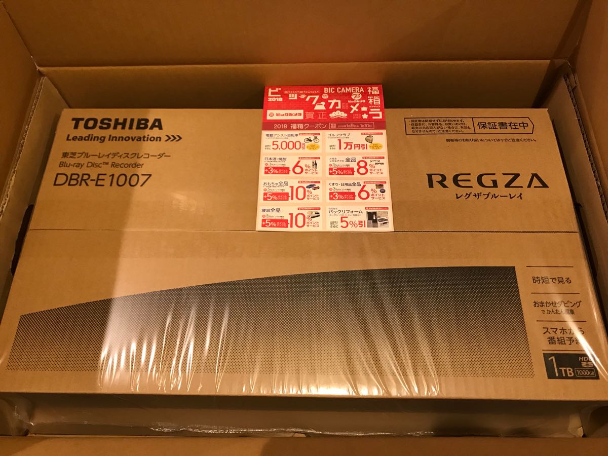 TOSHIBA 東芝 DBR-E1007 1TB ブルーレイディスクレコーダー 2018 ビックカメラ 福箱 福袋(東芝)｜売買された ...