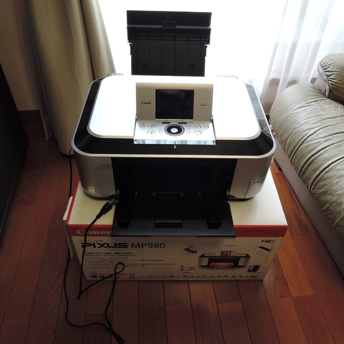 キャノン Canon PIXUS MP980 インクジェット複合機プリンター 元箱 取説 CDトレー有り(A4プリンタ)｜売買された ...