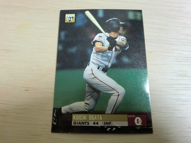 BBM 94' S22 緒方耕一(1994年)｜売買されたオークション情報、yahooの商品情報をアーカイブ公開 - オークファン（aucfan.com）