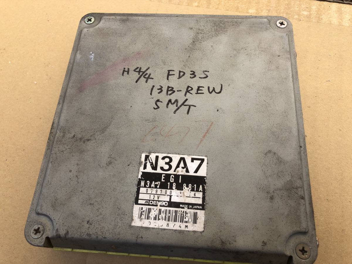RX-7 FD3S 1 3型用 純正コンピューター ECU 13B-REW(マツダ用)｜売買されたオークション情報、yahooの商品情報を ...