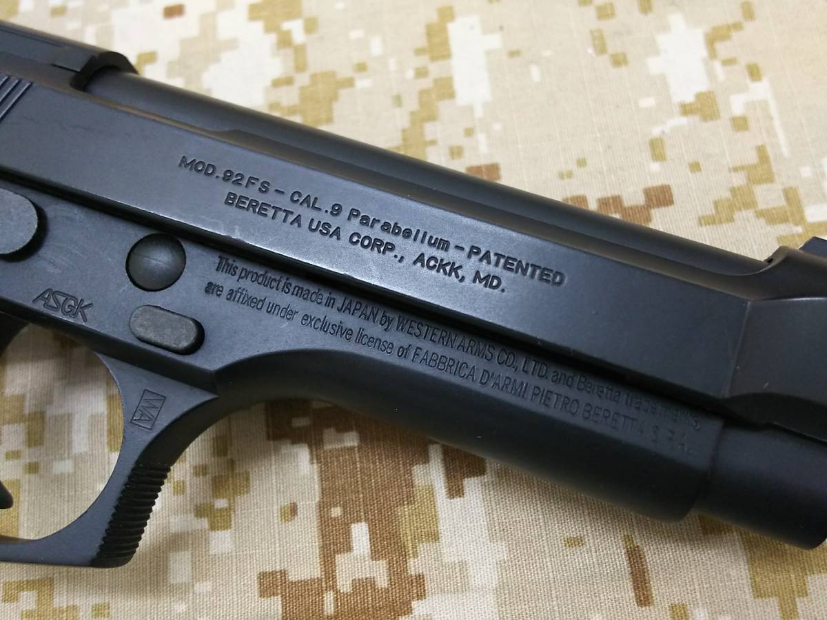 良品 WA BERETTA ベレッタM92FS パーフェクトバージョン ウエスタンアームズ マグナガスブローバックモデル(ガスガン)｜売買され ...