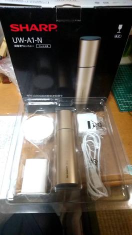 SHARP 超音波ウォッシャー UW-A1-N ゴールド 2回使用のみ(その他)｜売買されたオークション情報、yahooの商品情報をアーカイブ公開 - オークファン（aucfan.com）
