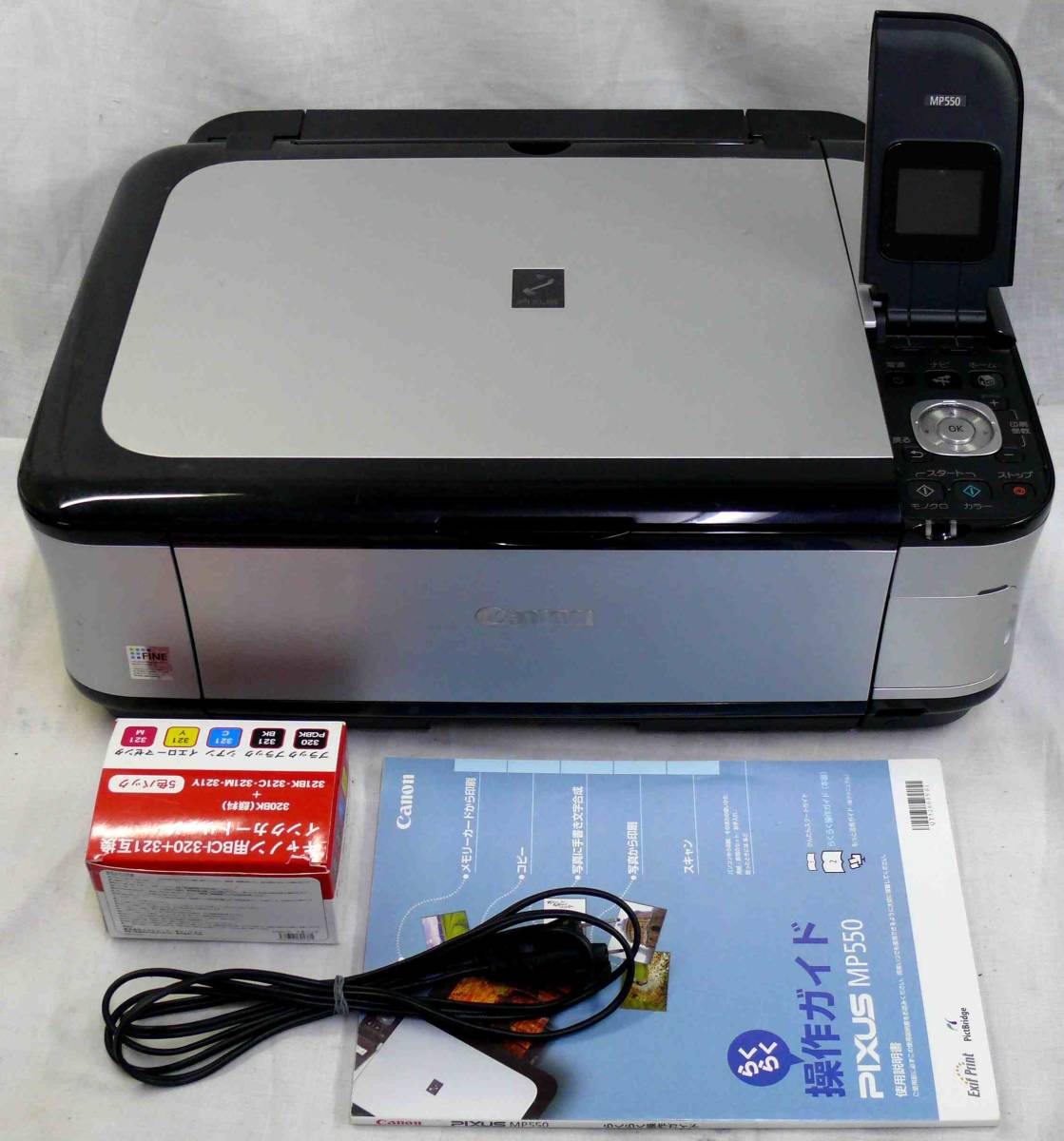 CANON PIXUS MP550 コピー/印刷確認済み 目詰まり無し インク付き 初期保証有り(キヤノン)｜売買されたオークション情報 ...