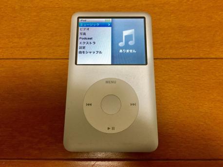 iPod classic A1238 160GB(iPod classic)｜売買されたオークション情報、yahooの商品情報をアーカイブ公開 ...
