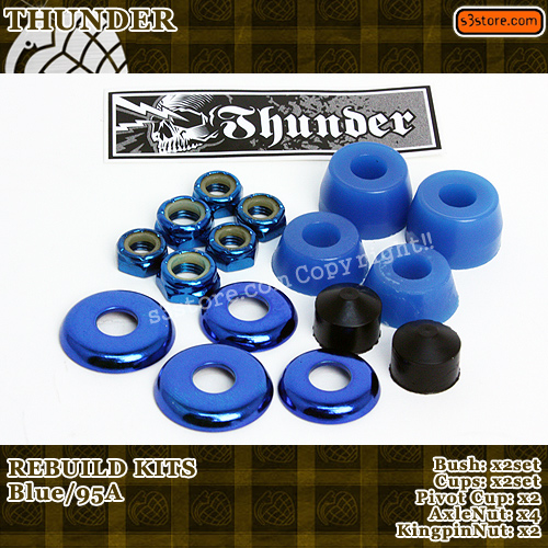 交渉可 THUNDER REBUILD KITS 95A サンダー トラック ブッシュ 同梱不可(トラック)｜売買されたオークション情報 ...