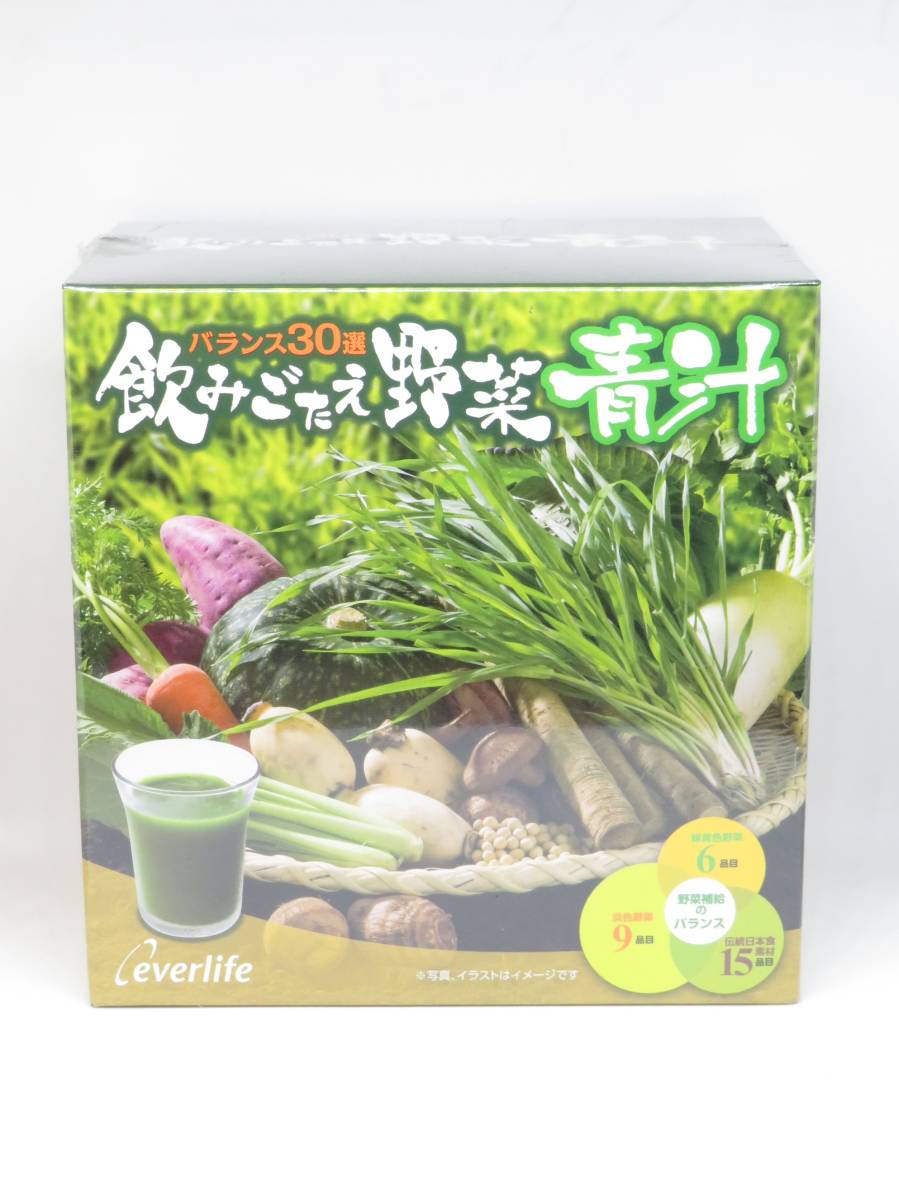 K352 エバーライフ 青汁 飲みごたえ野菜青汁 60包 1箱(青汁、ケール加工食品)｜売買されたオークション情報、yahooの商品情報を ...
