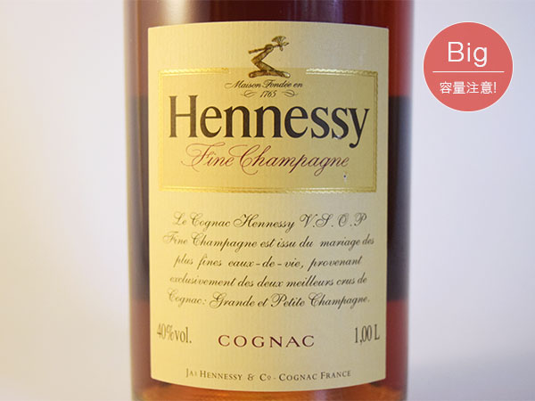 1円 古酒 ヘネシー VSOP スリムボトル クリアボトル 1000ml/1L 40% コニャック 並行輸入品 HENNESSY e06(ヘネシー)｜売買されたオークション情報、yahooの ...