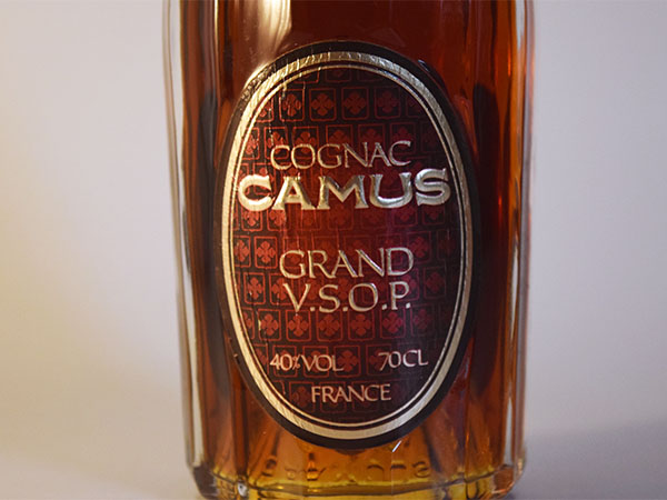 1円 古酒 カミュ グランド VSOP クリアボトル 700ml 40% コニャックCAMUS e06(カミュ)｜売買されたオークション情報、yahooの商品情報をアーカイブ公開 ...