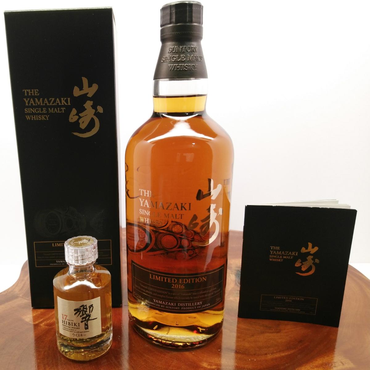 サントリーウイスキー山崎リミテッドエディション2016 700ml 1本 響17年ミニチュアボトル50ml 1本(日本)｜売買されたオークション情報、yahooの商品情報をアーカイブ公開 ...