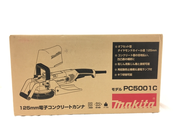 マキタ PC5001C 125mm 電子コンクリート カンナ T3123142(ディスクグラインダー)｜売買されたオークション情報、yahoo ...