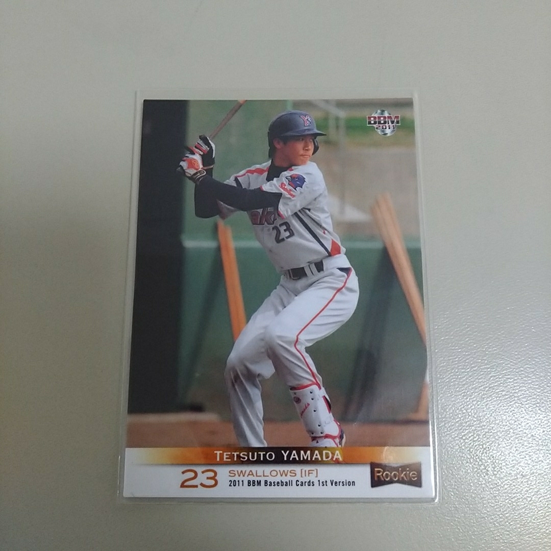BBM2011 1st 265 山田哲人 東京ヤクルトスワローズ ルーキーカード(2011年～)｜売買されたオークション情報、yahooの商品情報をアーカイブ公開 - オークファン ...