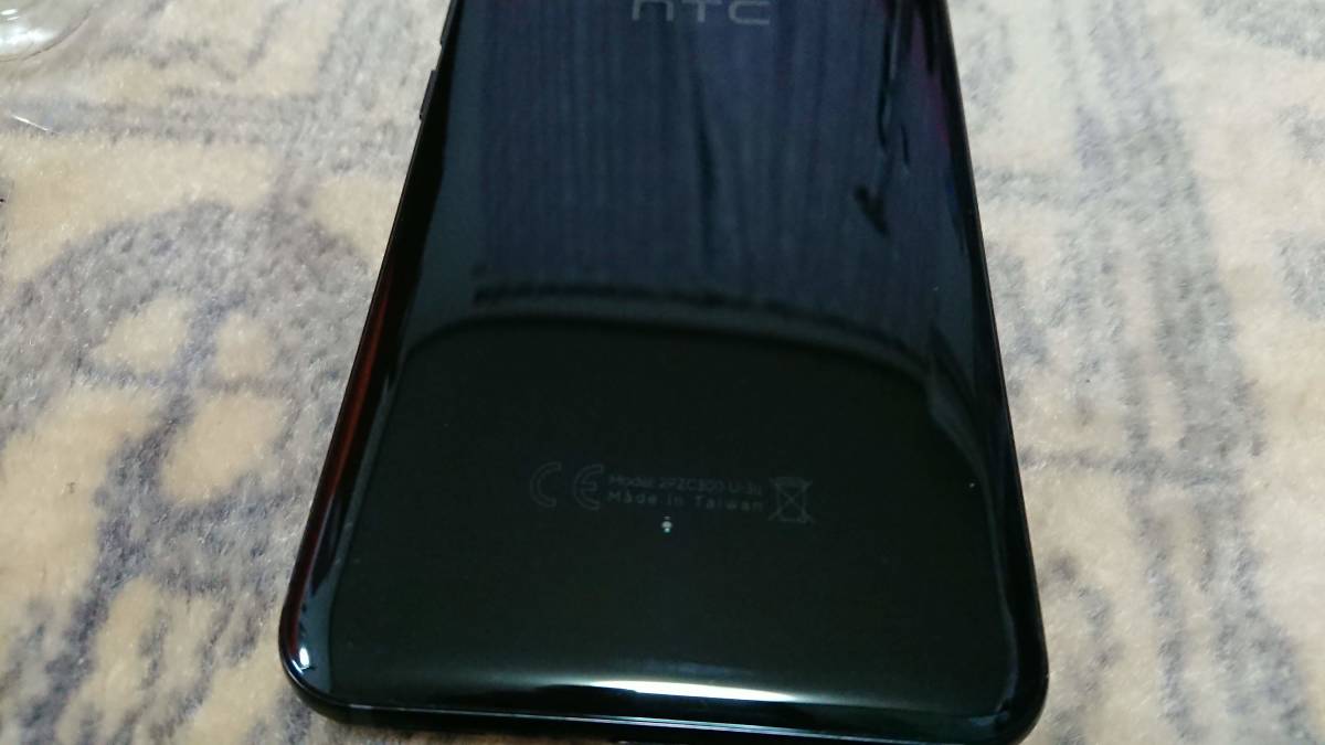 htc u11 SIMフリー 海外仕様 大容量ROM：128GB/RAM：6GB デュアルSIM対応(海外用)｜売買されたオークション情報 ...