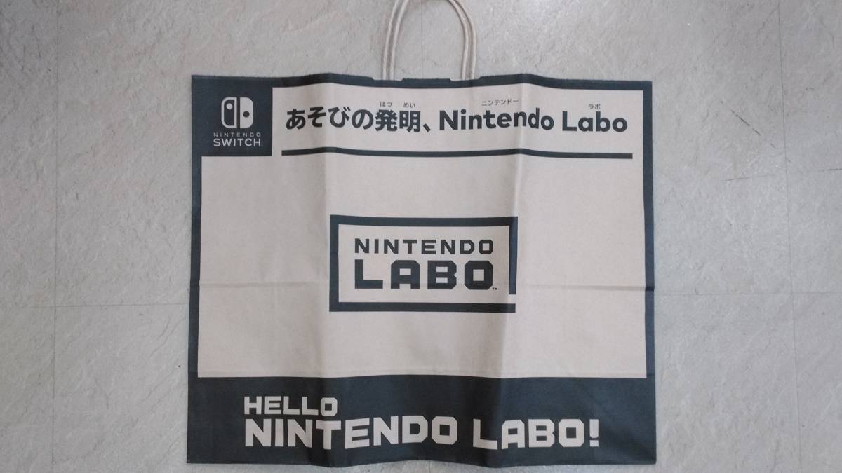 任天堂Switch LABO 専用ショッパー5袋セット(ニンテンドースイッチアクセサリー)｜売買されたオークション情報、yahooの商品情報をアーカイブ公開 - オークファン（aucfan.com）