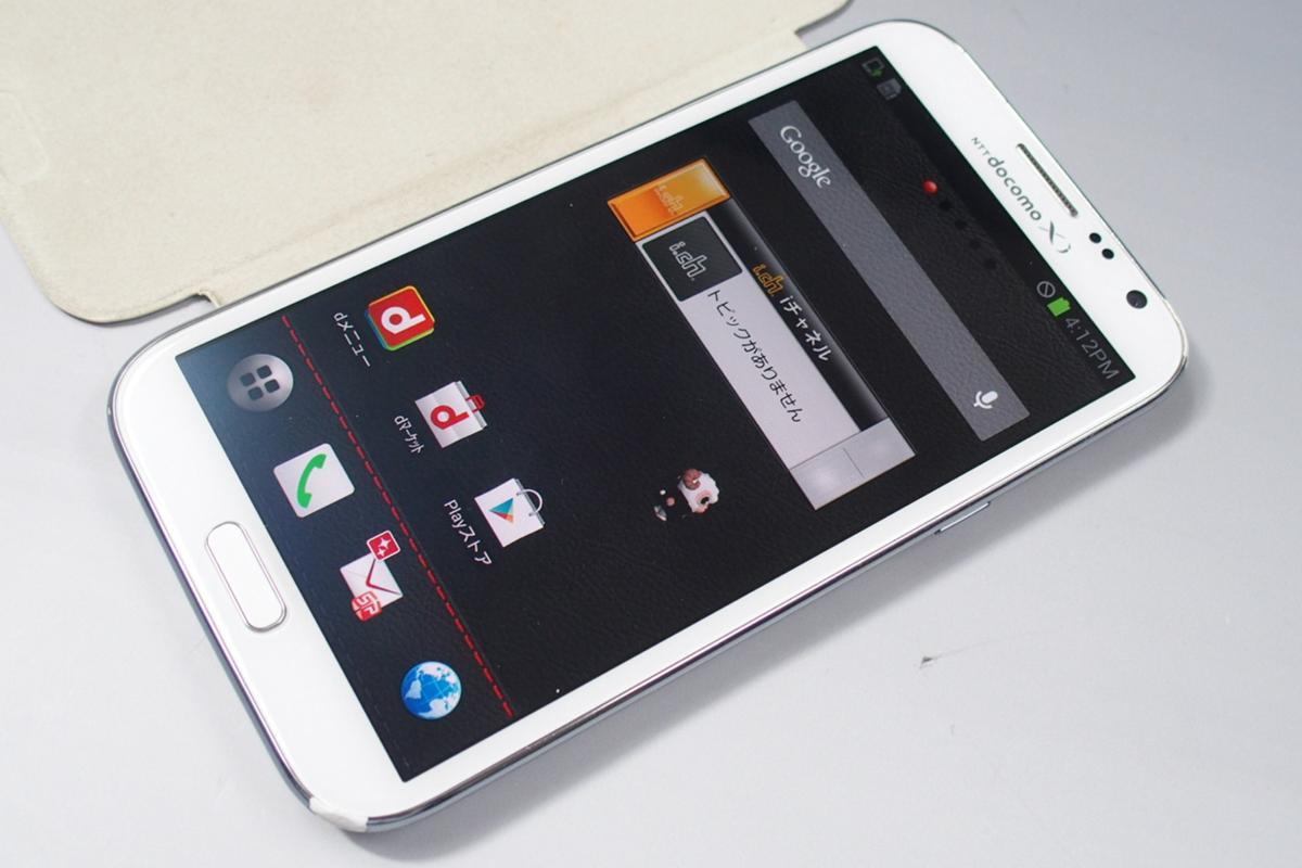 ドコモ docomo ギャラクシー GALAXY Note II SC-02E スマホ 本体 制限 m002(サムスン)｜売買された ...