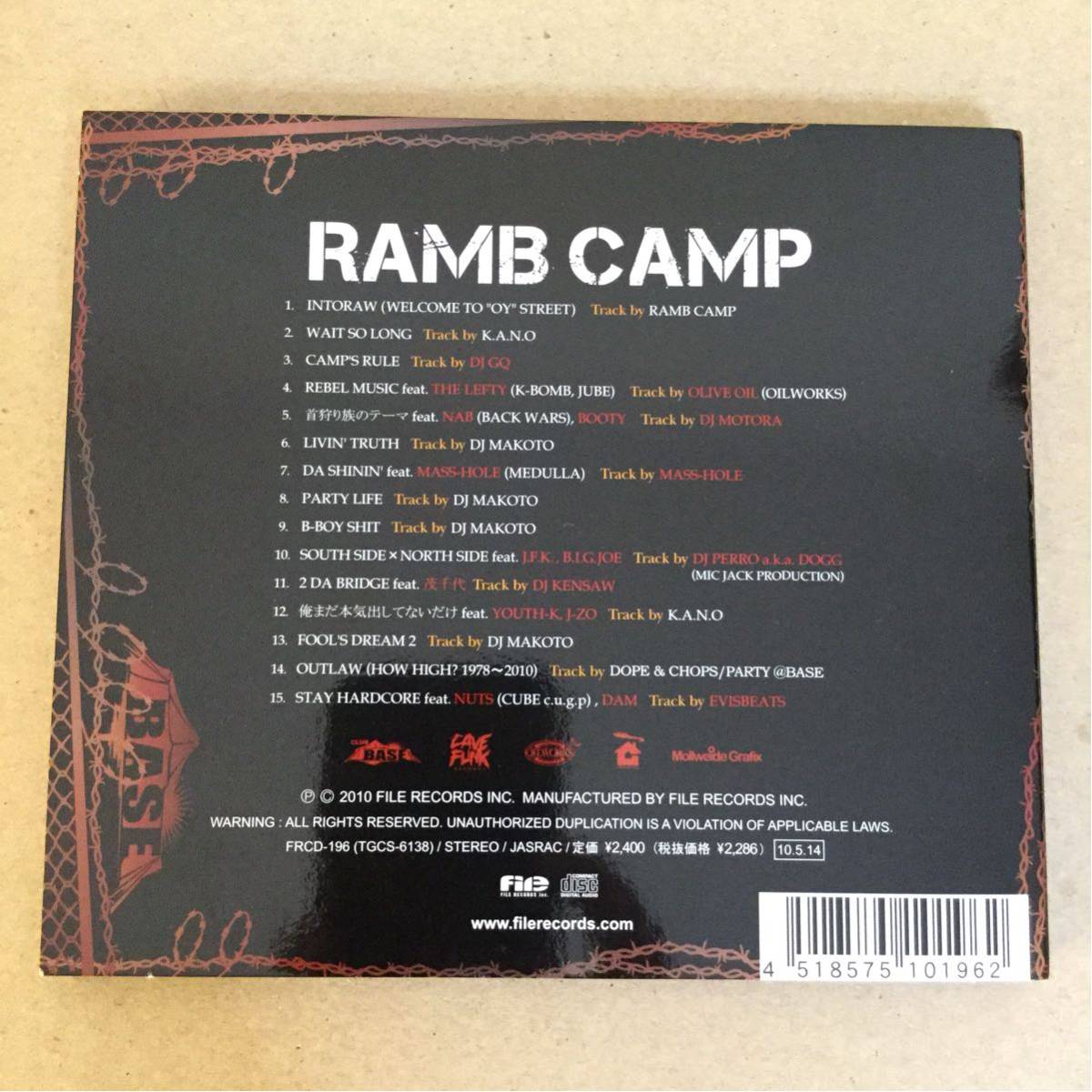 RAMB CAMP / RAMB CAMP DVD付き GQ K-Bomb Jube Olive Oil Motora Mass-Hole B ...