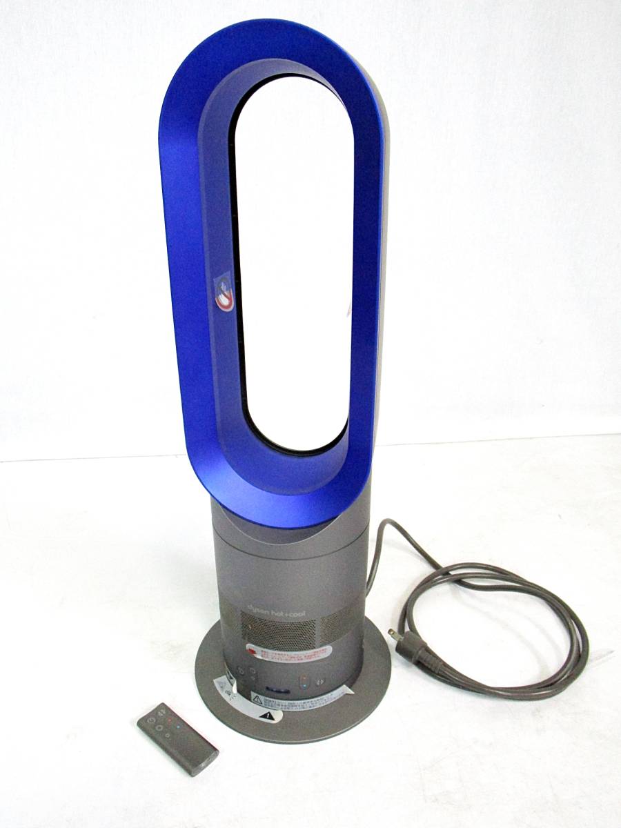 14 34-41041-10 ダイソン Dyson Hot+Cool ファンヒーター AM04 質量2.42kg リモコン付き 神34(扇風機 ...