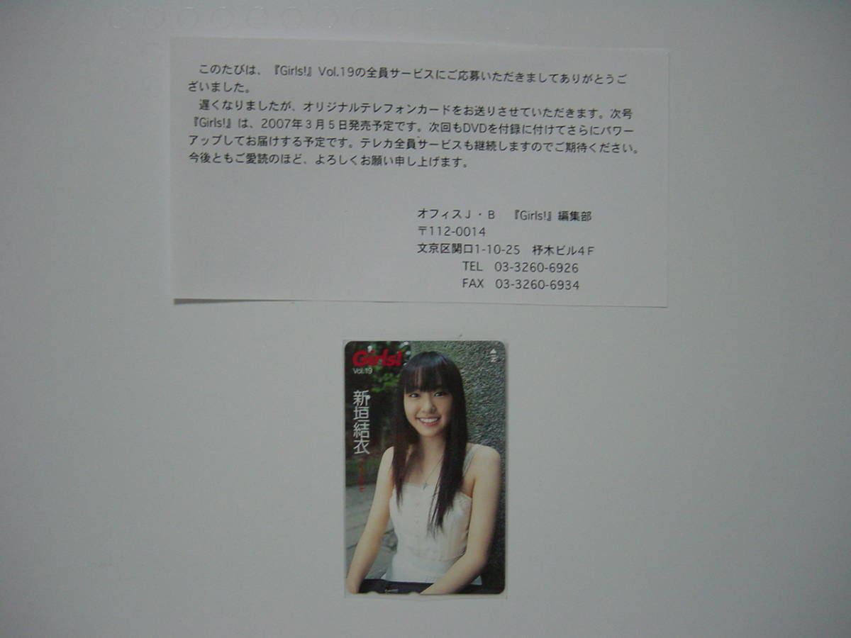 Wet Girls Vol19 Barnorama