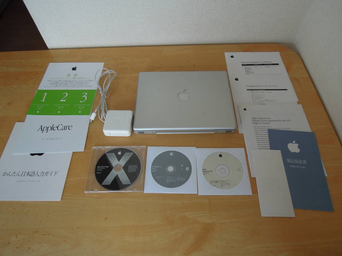 PowerBook G4 12-inch 867MHz 40GBHDD M8760J/A A1010 640MB AirMac Extreme ...