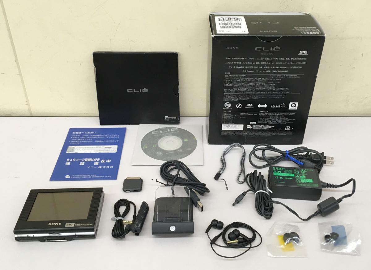 A_ SONY CLIe パーソナル オーガナイザーPEG-VZ90 デジタル フォトフレーム 手帳 音楽 写真 静止画 動画 ソニー クリエ ...