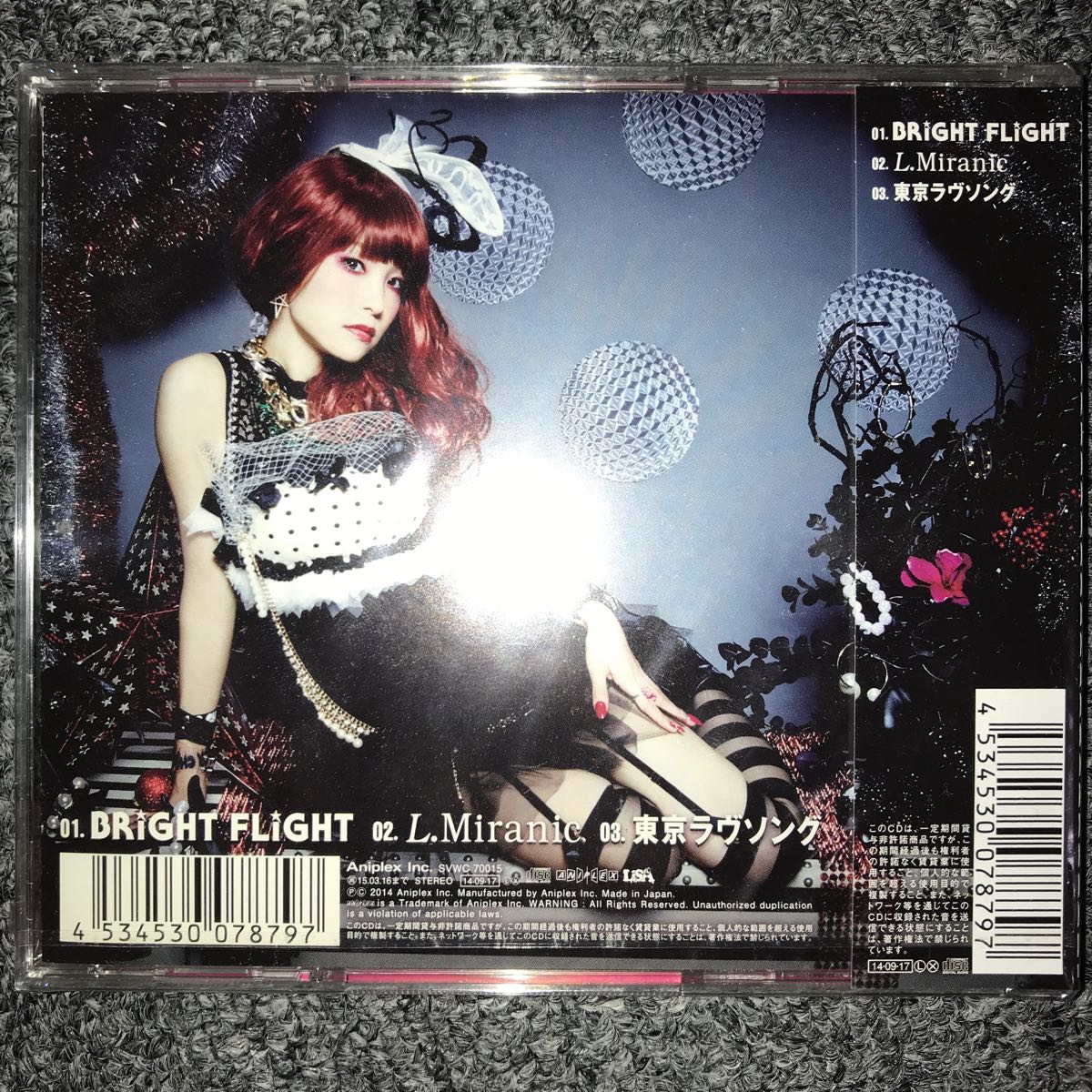 BRiGHT FLiGHT L.Miranic / LiSA 通常盤 帯アリ(その他)｜売買されたオークション情報、yahooの商品情報を ...