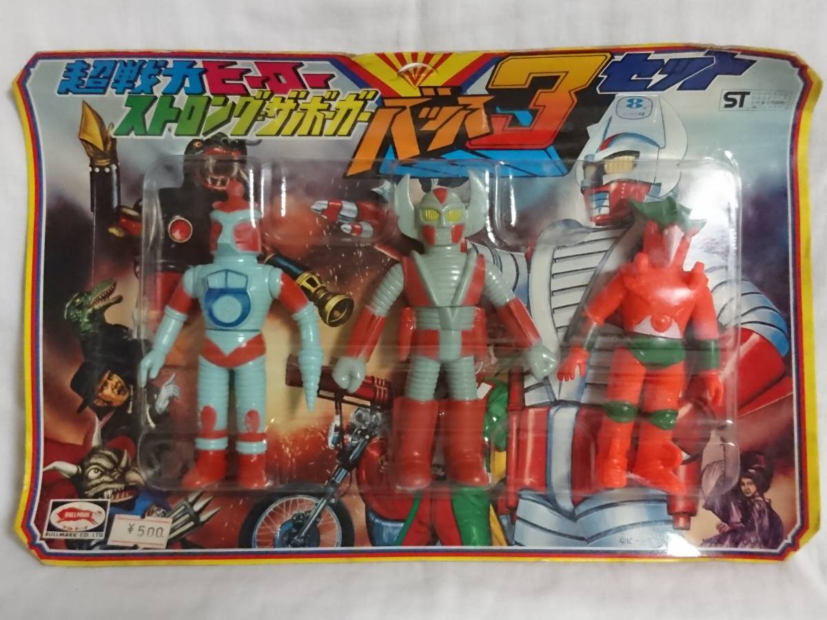 ブルマァク 超戦力ヒーロー ストロングザボーガー バッハ3セット ミニソフビセット ピープロ ポピー ジャニン ソーサロボットM1(ビンテージ)｜売買されたオークション情報、yahooの商品 ...