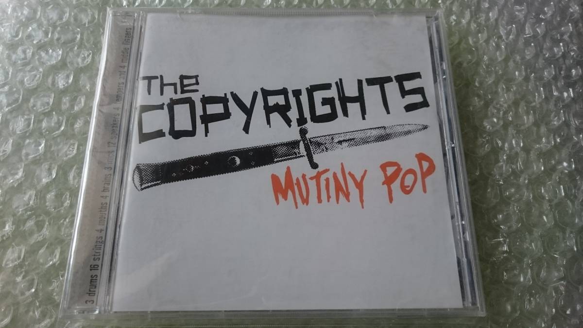 COPYRIGHTS/MUTINY POP CD TEENAGE BOTTLEROCKET HOUSE BOAT STEINWAYS ERGS OFF WITH THEIR HEADS ...
