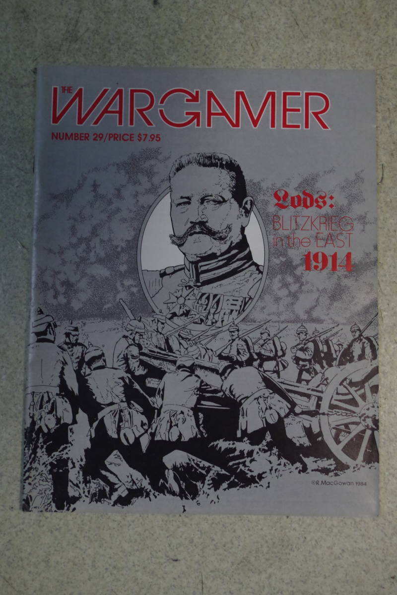 Wargamer#29 Lods(ウォーゲーム)｜売買されたオークション情報、yahooの商品情報をアーカイブ公開 - オークファン（aucfan.com）