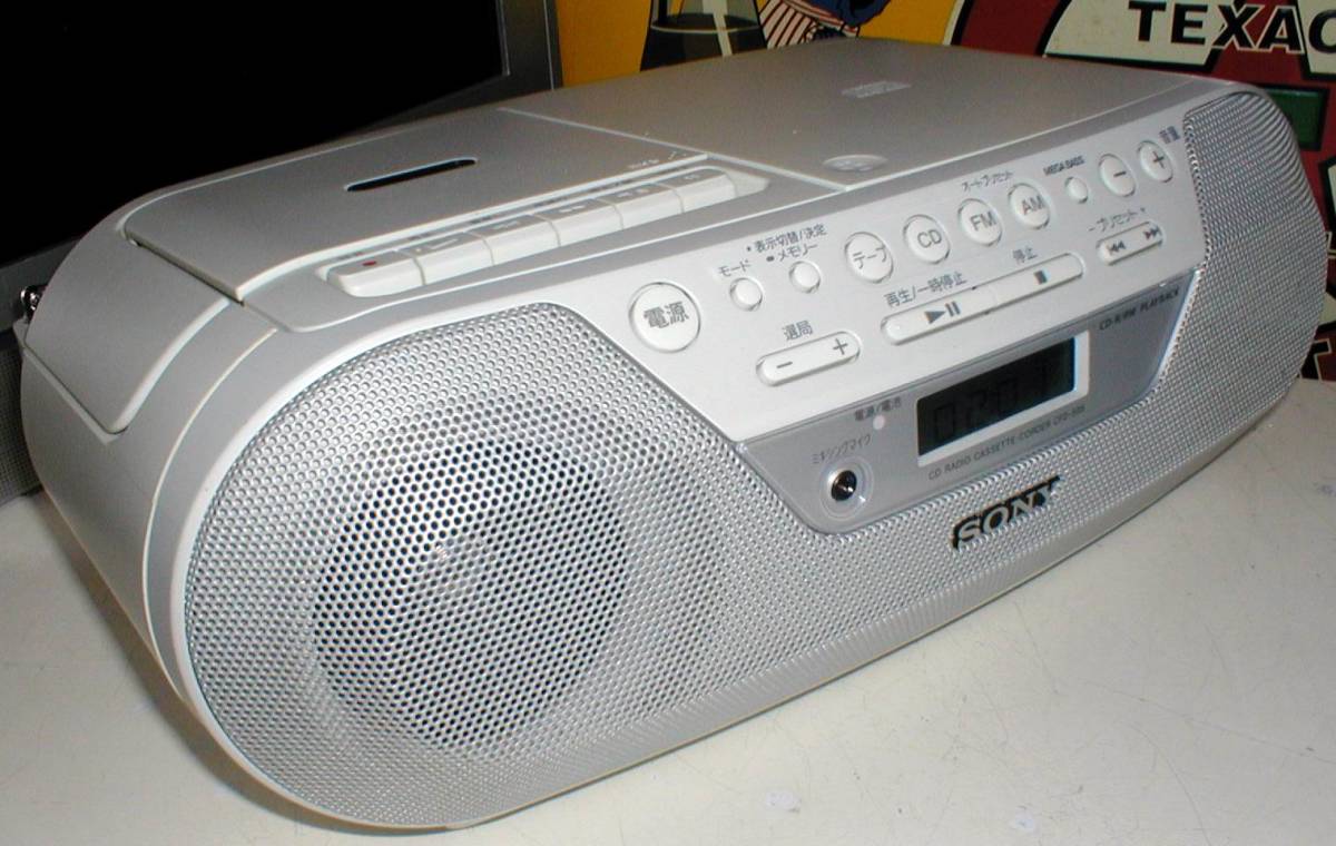 SONY CFD-S05 CD-R/RW/AM-FM Stereo Radio Cassette Tape Recorder(ラジカセ)｜売買 ...
