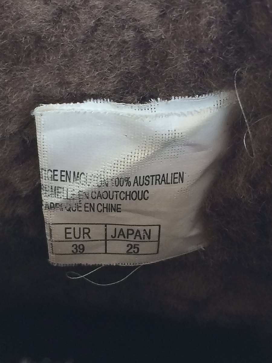 EMU Australia ショートブーツ/25cm/BRW/Stinger Mini/W1003(25.0cm)｜売買されたオークション情報 ...