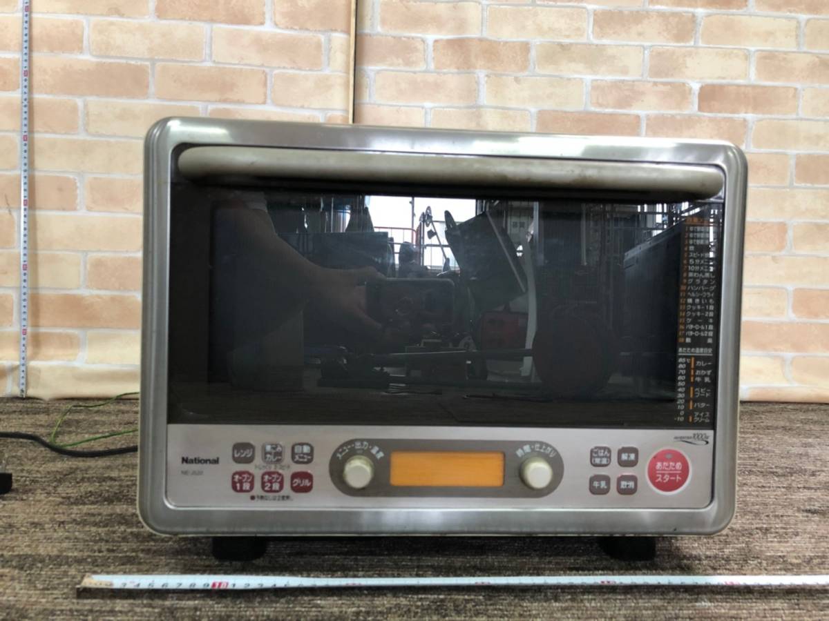 F1443 National ナショナル NE-J520 オーブンレンジ 通電(オーブンレンジ)｜売買されたオークション情報、yahooの商品 ...