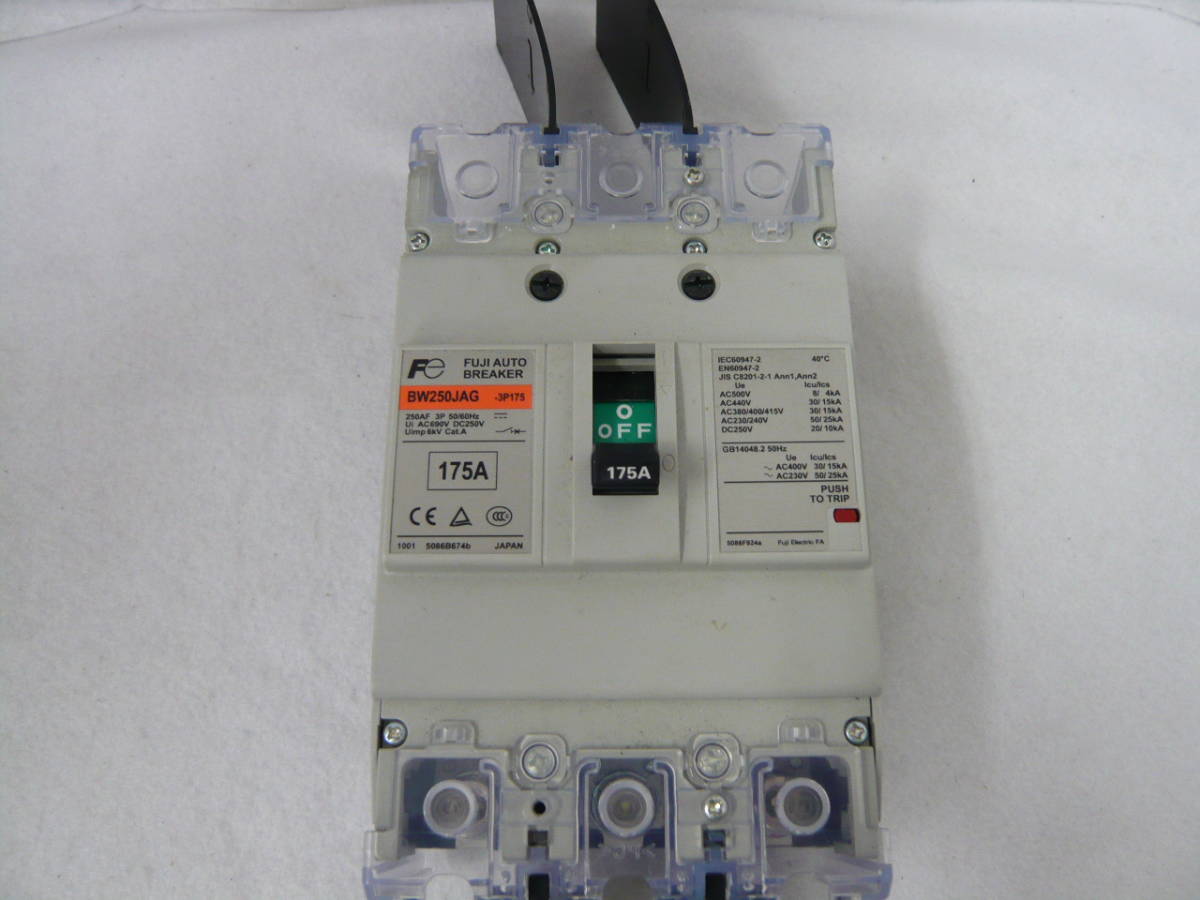 17213-2 富士電機 オートブレーカ BW250JAG 3P 175 175A(その他)｜売買されたオークション情報、yahooの商品情報 ...