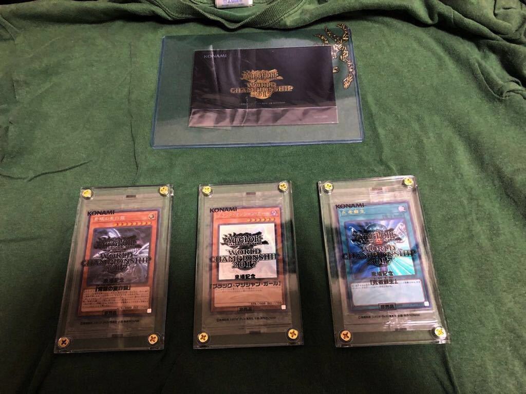 ③青眼の亜白龍 シークレット ブラックマジシャンガール ホログラフィック 死者蘇生 海外イラスト WCS2017 オリジナルパック(限定品、非売品)｜売買されたオークション情報、yahooの ...