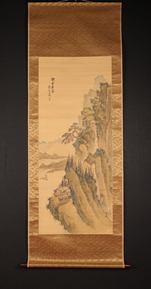 模写 一灯 b2999 中西耕石 青緑山水図 南画家 筑前の人(山水、風月)｜売買されたオークション情報、yahooの商品情報をアーカイブ公開 - オークファン（aucfan.com）