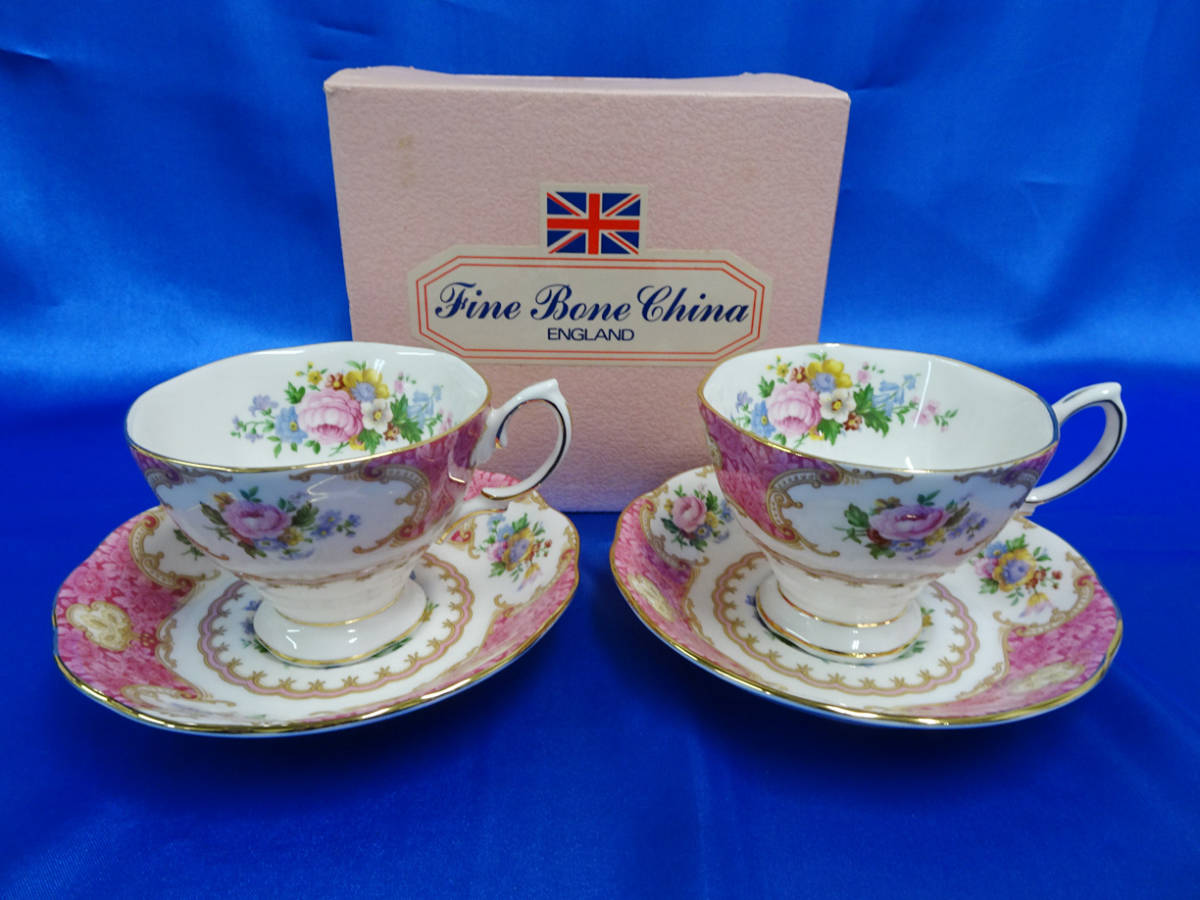 ROYAL ALBERT ロイヤルアルバート Lady Carlyle レディーカーライル カップ＆ソーサー ペア 英国製 ENGLAND ...
