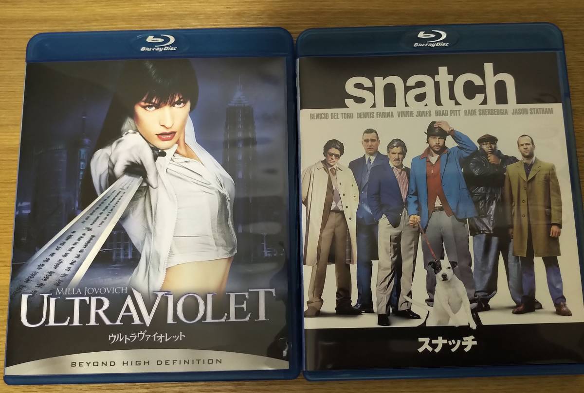 Blu-ray ブルーレイ スナッチ ウルトラバイオレット BD Snatch Ultraviolet(外国映画)｜売買されたオークション情報、yahooの商品情報をアーカイブ公開 ...