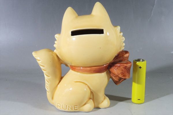 OB1 当時物 内藤ルネ RUNE刻印 陶器 猫 貯金箱/人形 昭和レトロ ファンシー 水森亜土 宇山あゆみ 送:D/60(人形、キャラクタードール)｜売買されたオークション情報、yahooの ...