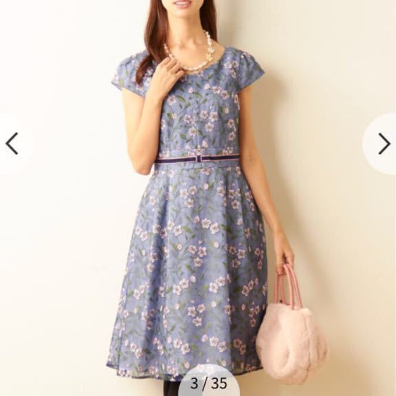 TOCCA トッカ 2017 アリッサム ワンピース 0 ALYSUM(トッカ)｜売買されたオークション情報、yahooの商品情報をアーカイブ公開 - オークファン（aucfan.com）